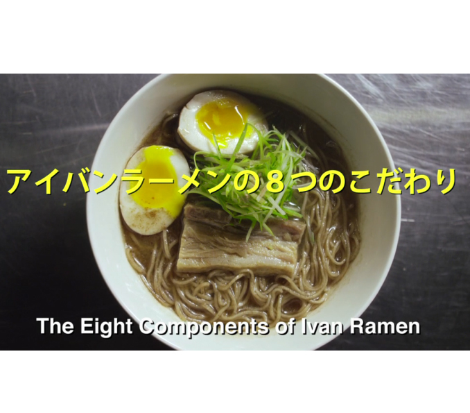 The Eight Chapters of Ramen | FOUR Magazine