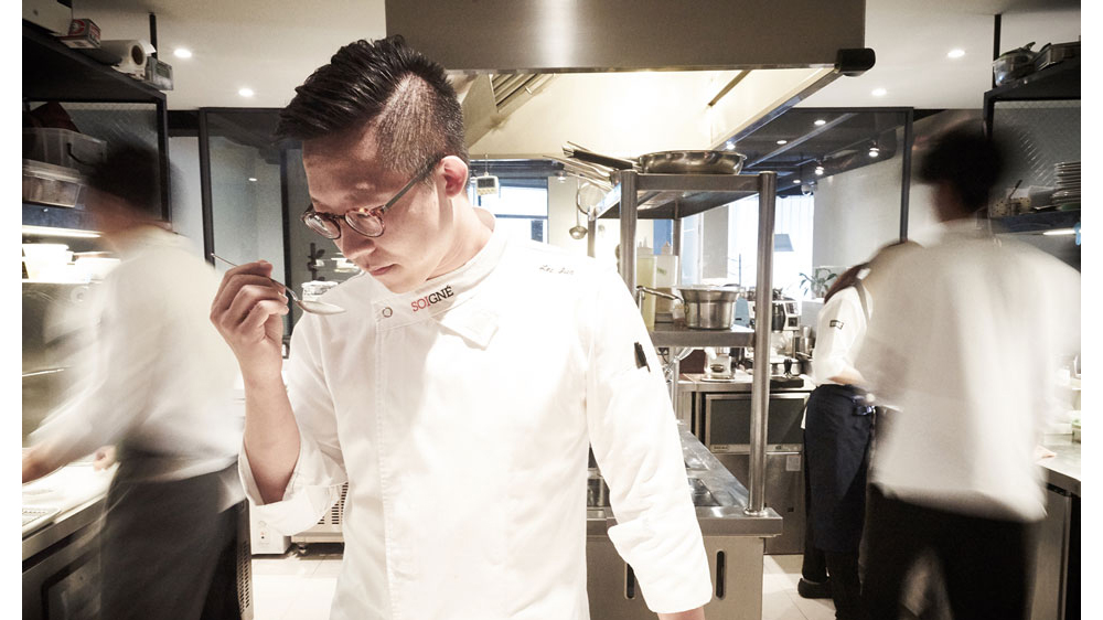 FOURty Seconds with Chef Jun Lee